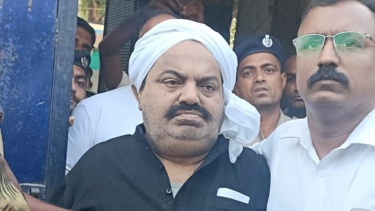 Umesh Pal Kidnapping Case Eight Evidences Of The Prosecution ...