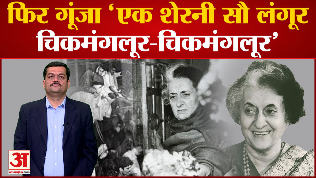 Chitrakoot Lit With 11 Lakh Lamps, Grand Fireworks On The Birth ...