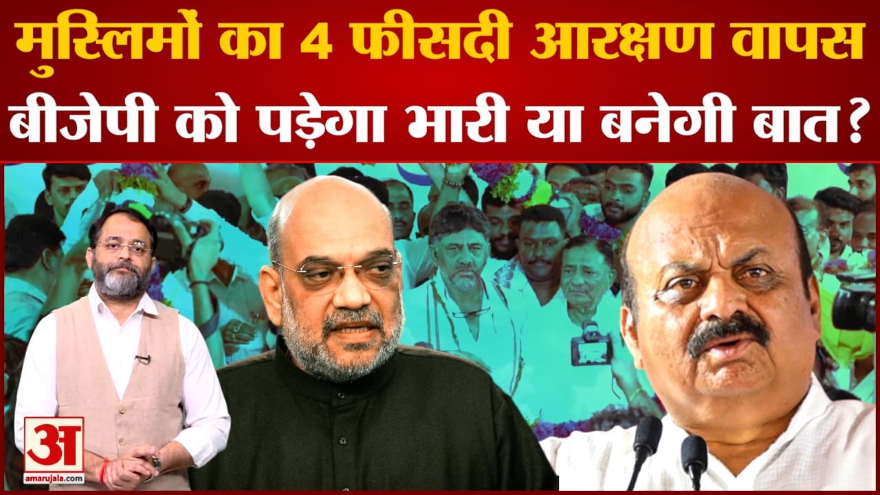 Kapil Sibal Now Retaliated On Pm Modi's Statement, Also Targeted Amit Shah - Amar Ujala Hindi ...