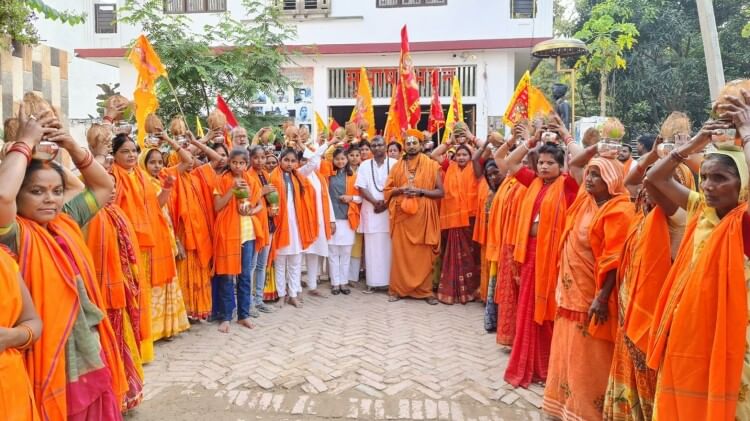 Ram Navami 2023 Slogan Of Jai Siyaram Resonated With Ram Kalash Yatra ...