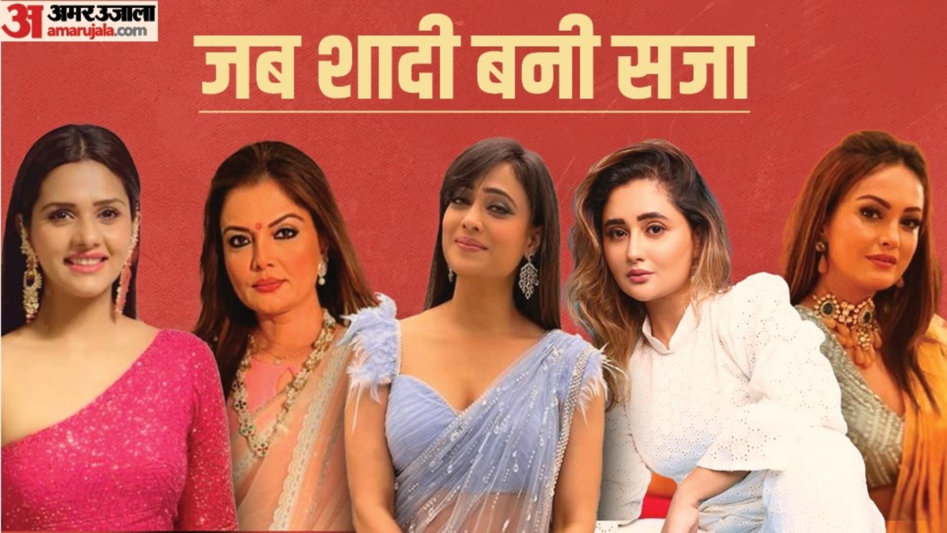 Television Famous Actress Who Faced Domestic Violence Shweta Tiwari ...