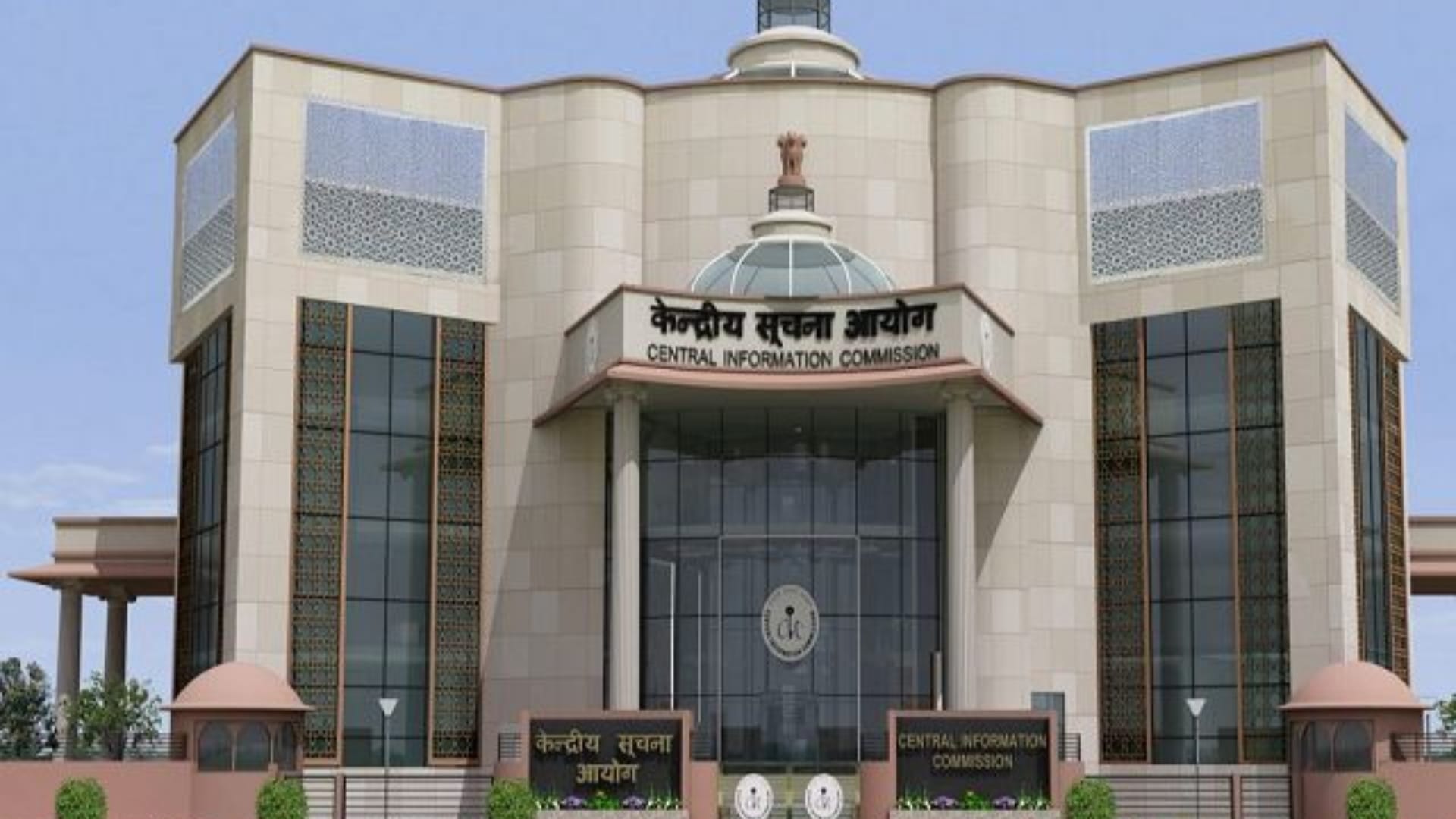 Pm Modi Degree Case: Story Of The Controversy Going On For Seven Years ...