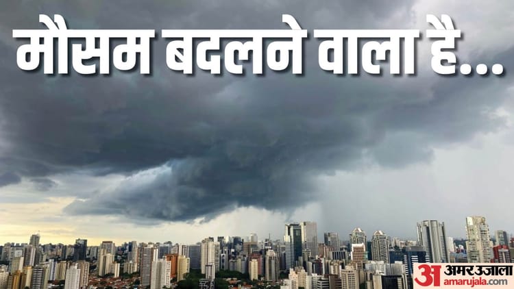 Mausam Ki Jankari Weather Will Change Again In Delhi-ncr Temperature ...