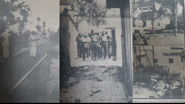 Riots:आखिर क्या था मलियाना नरसंहार, जिसने हिलाकर रख दिया था पूरा देश ...