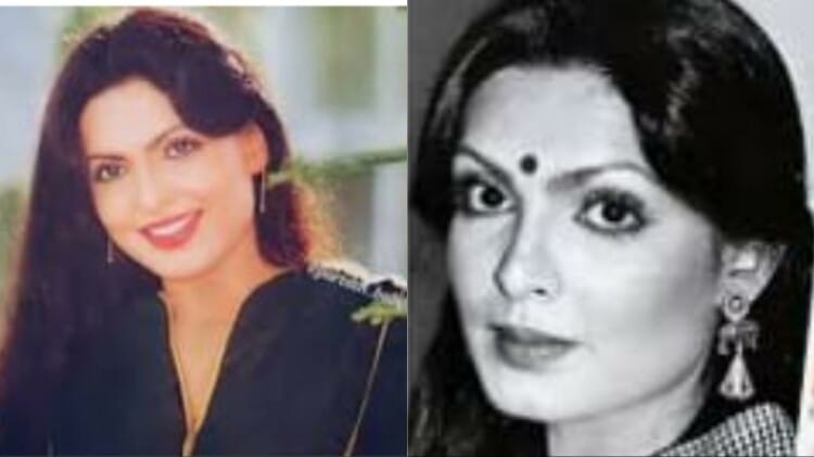 Parveen Babi:बॉलीवुड की बेहतरीन अदाकाराओं में शुमार थीं परवीन बाबी ...