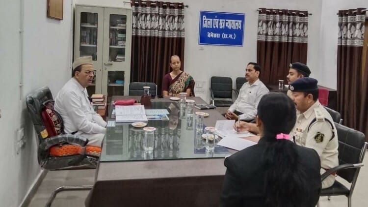 Bemetara:आपसी सुलह-समझौते से निपटाएं जाएंगे मामले, इस बार नेशनल लोक ...