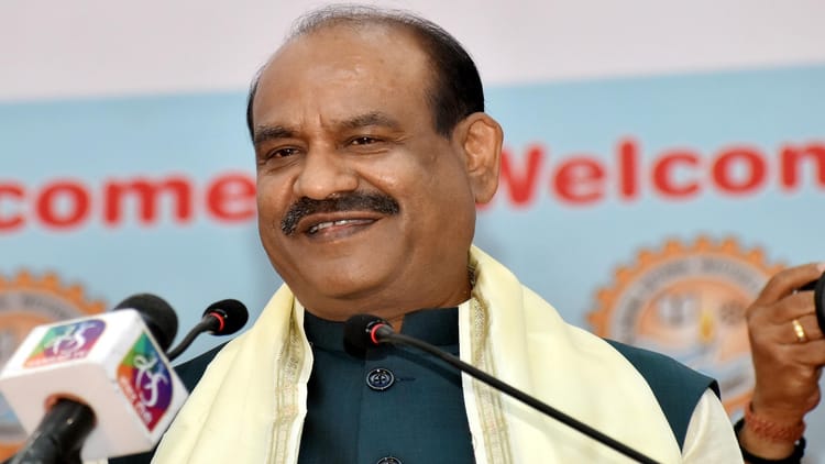 Om Birla Said At The Convocation Ceremony Of Mnnit - Youth Will Make ...