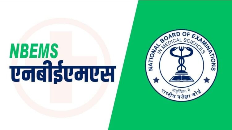 Nbems Exam Calendar 2024 Know About Neet Pg, Neet Mds, Fmge And Other ...