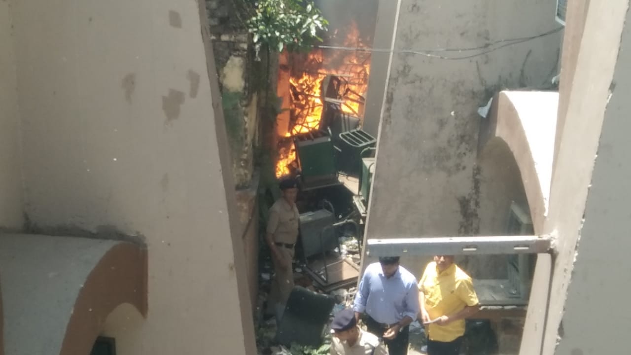 Fire Broke Out In The Corridor Of The Drm Office, There Was Chaos, It ...