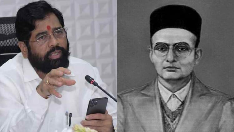 Veer Savarkar: Maharashtra Government's Big Announcement, Now Savarkar's Birthday Will Be ...