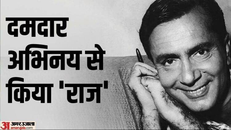 Balraj Sahni Death Anniversary Of Famous Bollywood Actor Know Some ...