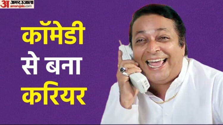 Dinesh Hingoo Birthday Special Know About Actor Career In Bollywood And ...