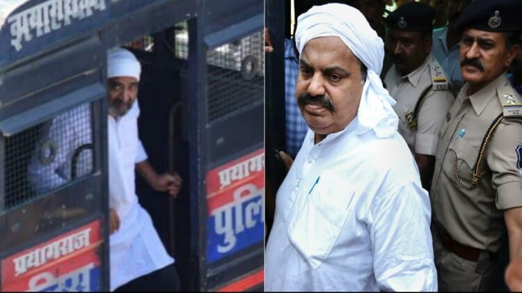 Umesh Pal Murder Caseकहां हैं असद और शाइस्ता अतीक और अशरफ से आमने