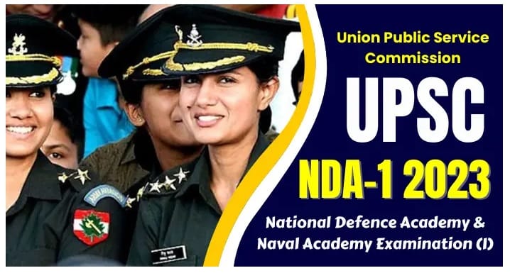 Nda Exam 2023 : एनडीए 1 परीक्षा के लिए प्रवेश पत्र जारी, जानें कैसे ...