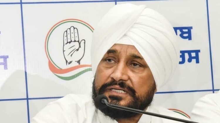 Vigilance Opens Investigation On Former Punjab Cm Channi In Another Case - Amar Ujala Hindi News ...