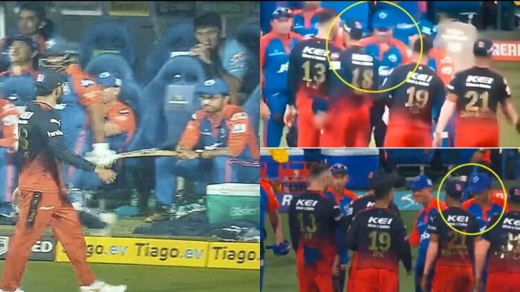 Ipl 2023: When Sourav Ganguly And Virat Kohli Came Face To Face, Did Not Shake Hands, Photo ...