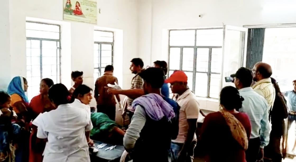 Bihar: Fire Broke Out During Worship In Banka.many People Including ...