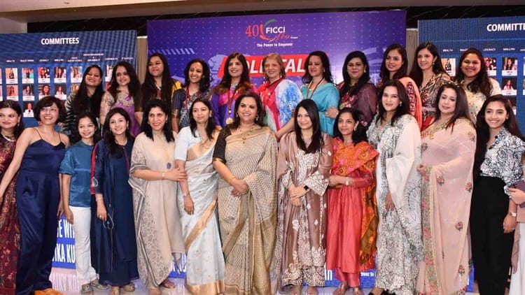 Ficci Flow: Participation Of Women In Corporate Sector Has Increased ...