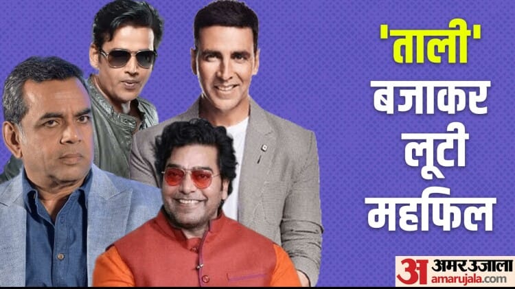 These Actors Made Beautiful Heroines Fail By Becoming Transgender ...