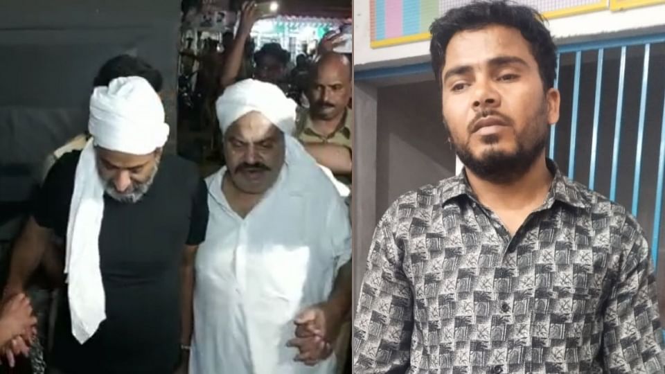 Atiq Ashraf Murder Carpenter Arrested For Calling Atiq And Ashraf Lions - Amar Ujala Hindi News ...