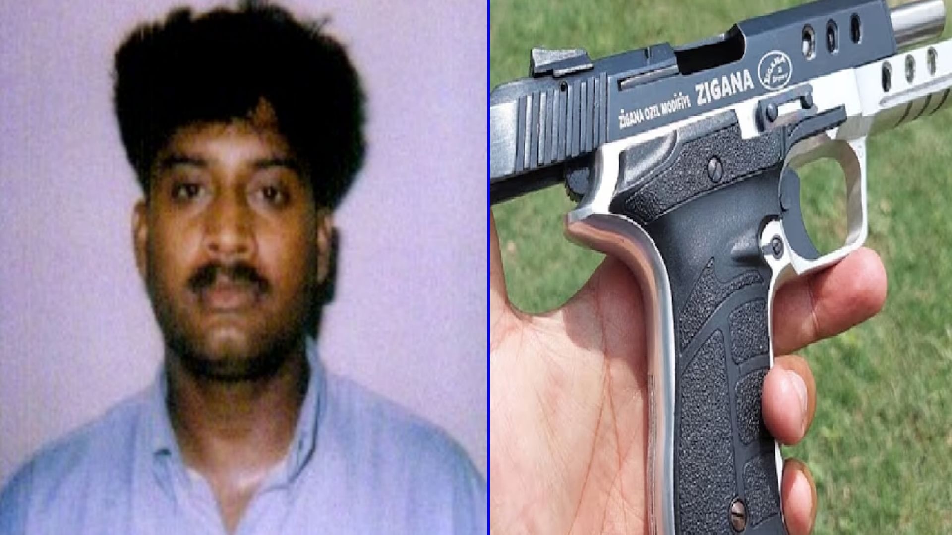 Zigana Pistol Learn How Zigana Reached India For First Time News In ...