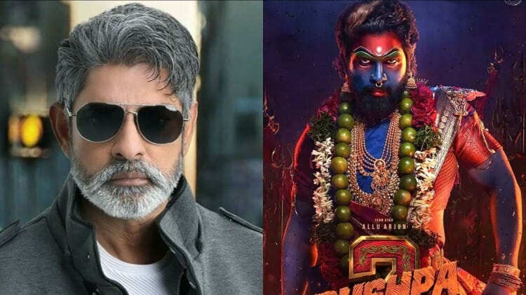 Pushpa 2: Jagapathi Babu Kisi Ka Bhai Kisi Ki Jaan Confirms He Is Part ...