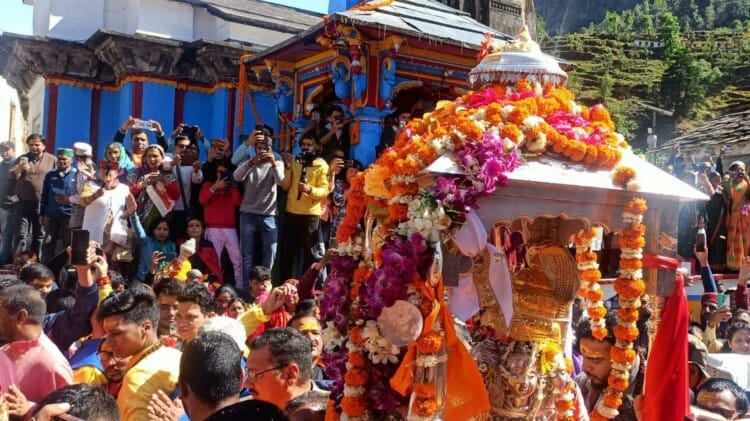 Chardham Yatra 2023 Kedarnath Dham Baba Kedar Doli Departed From ...