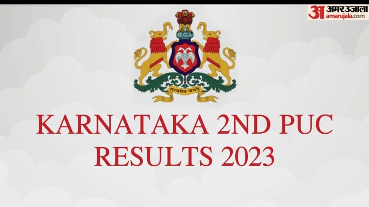 Karnataka 2nd Puc Result 2023 Out Know About Pass Percentage Topper And ...