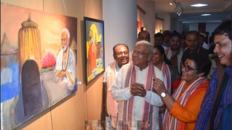 Mp News: Inauguration Of Modi G-20 Painting Exhibition At Ravindra ...