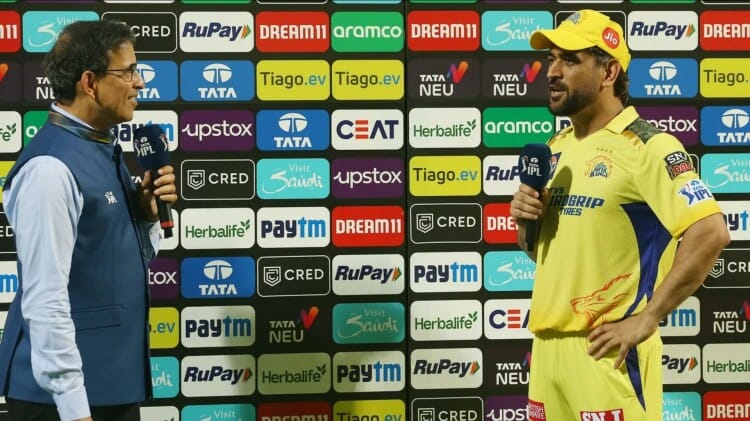 Ipl 2023 Csk Captain Ms Dhoni Gave Hints Of Retirement Says This Is The Last Phase Of My Career ...