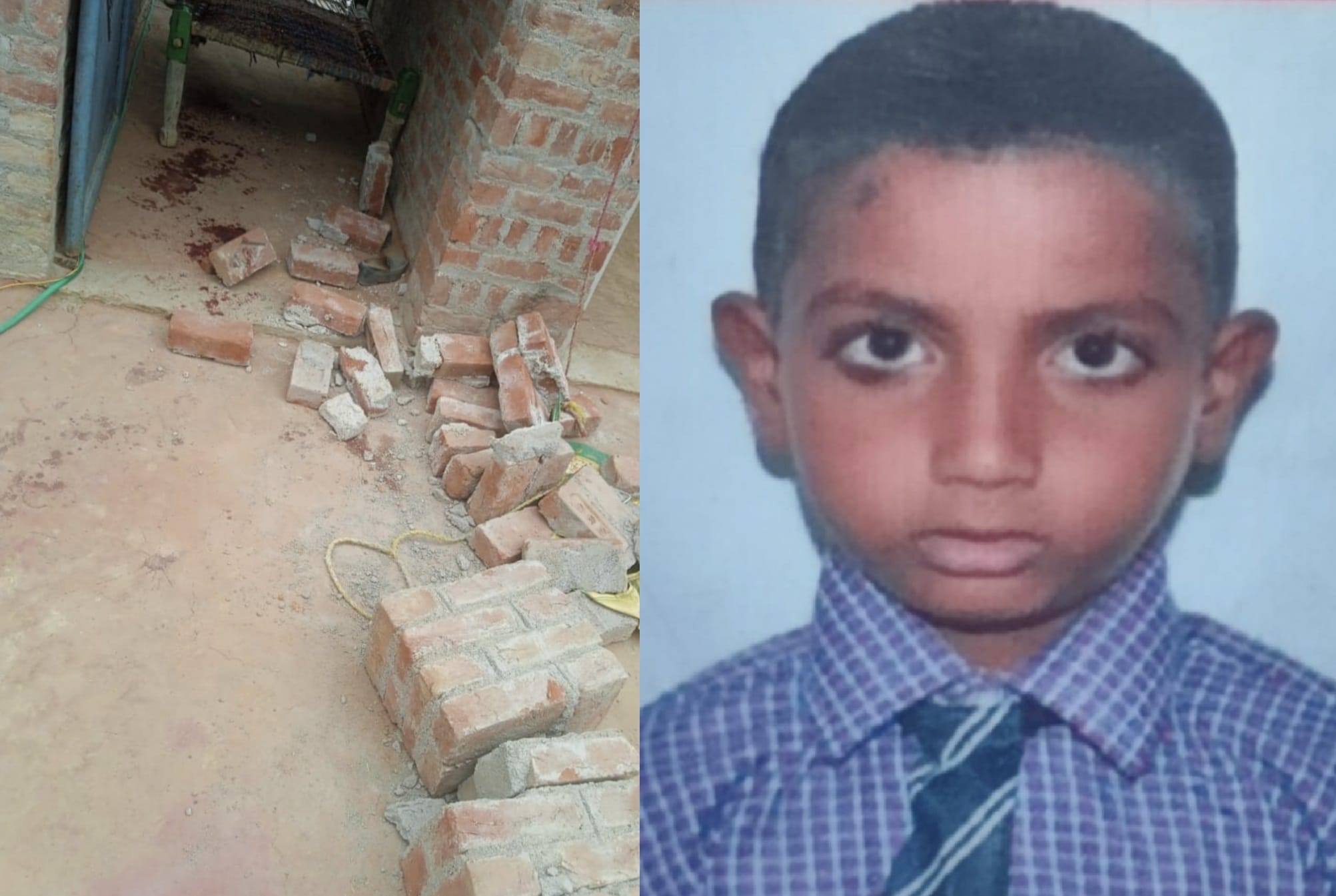 Pole Fell While Swinging In Kanpur Dehat, Painful Death Of Innocent By ...