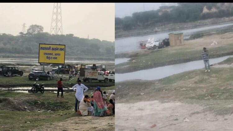 Radha Swami Satsang Sabha Made Baikunth Dham Board And Barricading At ...