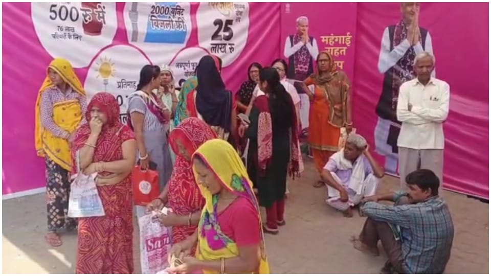 No Arrangement For Seating And Water People Returned From Inflation ...