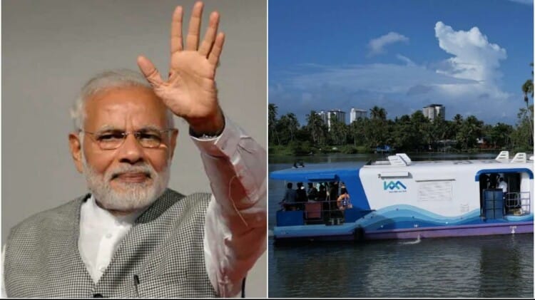 Pm Modi Today Inaugurate Country First Water Metro, Know The ...