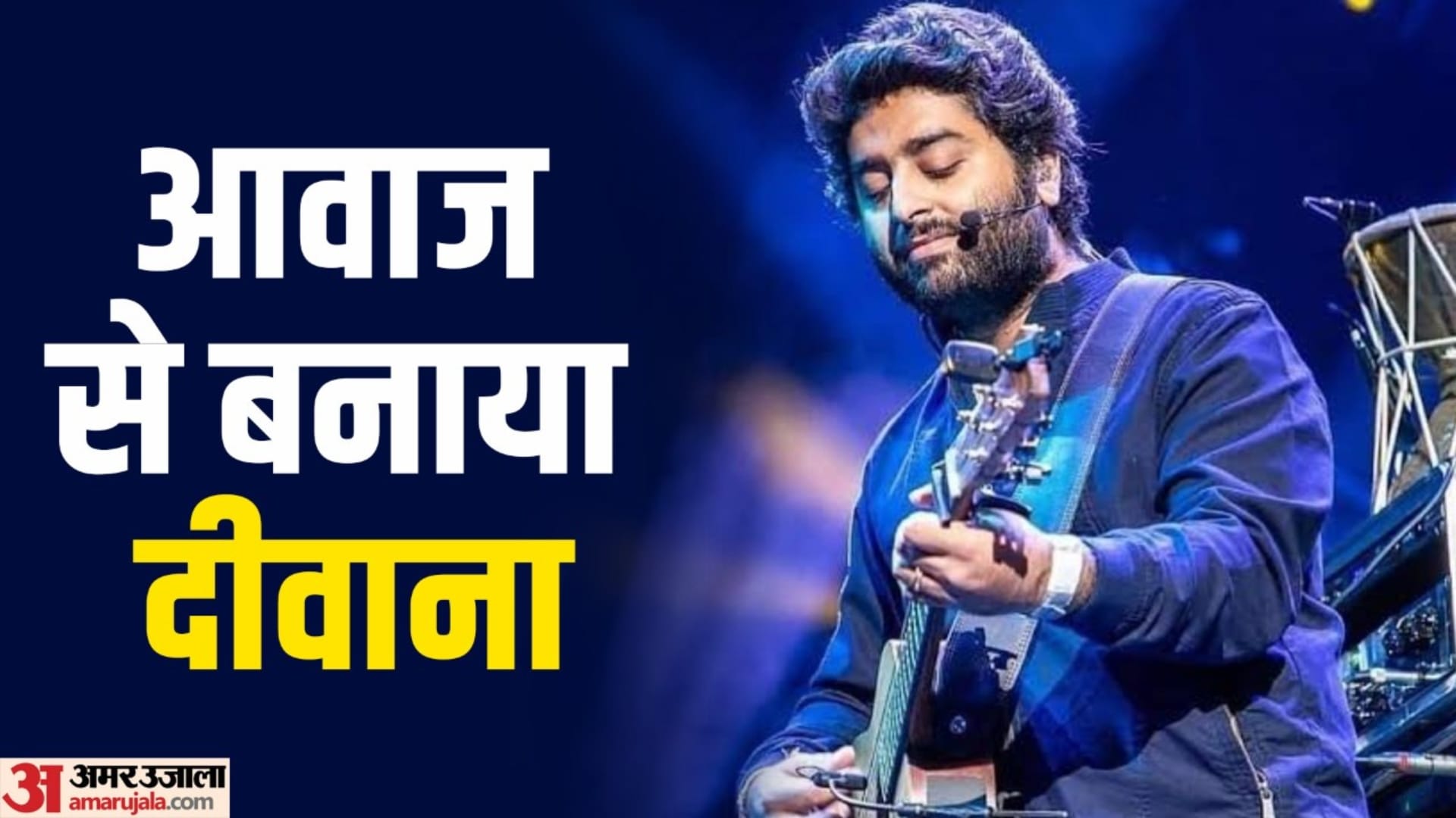 Arijit Singh Birthday Of Famous Bollywood Singer Know Some Unknown Facts About His Career ...