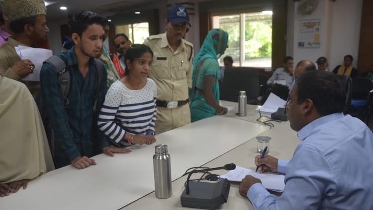 Collector Office Indore Jansunwai - Amar Ujala Hindi News Live - Indore ...