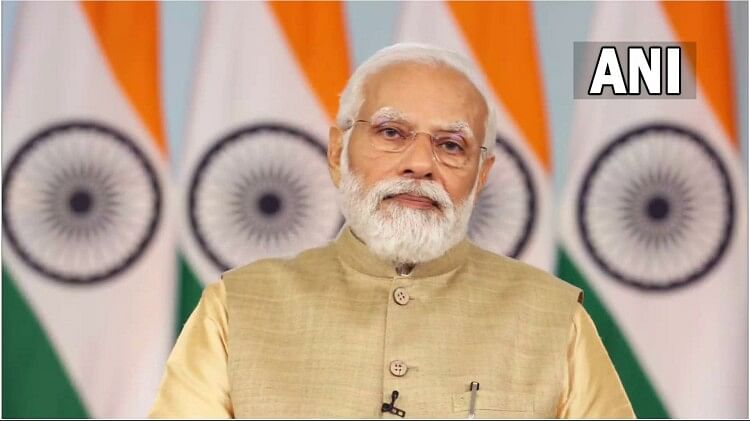 Pm Narendra Modi Addressing Programme On One Earth One Health Advantage