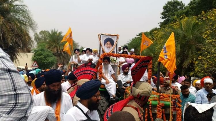 Parkash Singh Badal:पंचतत्व में विलीन हुए राजनीति के बाबा बोहड़, नम आंखों से दी विदाई - Punjab ...