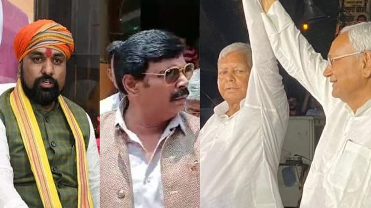 Bihar: Samrat Chaudhary Said- Lal Yadav And Nitish Kumar Framed Anand Mohan, Tejashwi Yadav ...