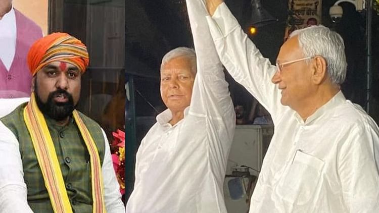 Bihar News: Samrat Chaudhary Attacked Cm Nitish Kumar's Statement ... Bihar News: Samrat Chaudhary Attacked Cm Nitish Kumar's Statement ...