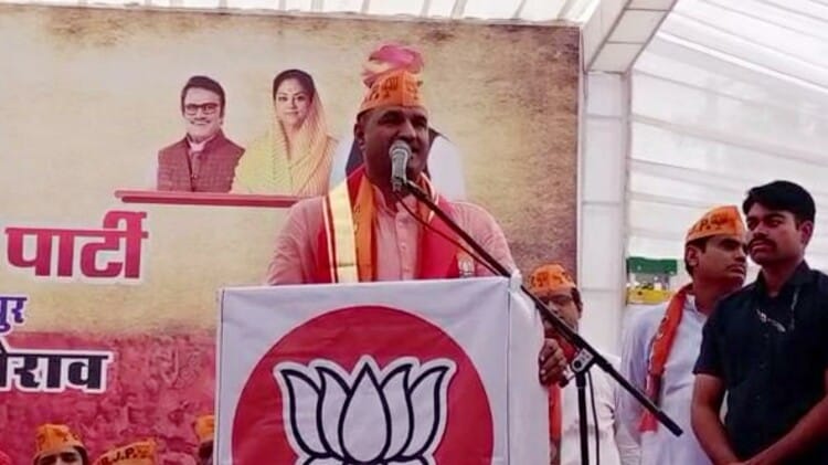 Cp Joshi Says Like Lord Shiva Drank Poison Pm Narendra Modi Is Also ...