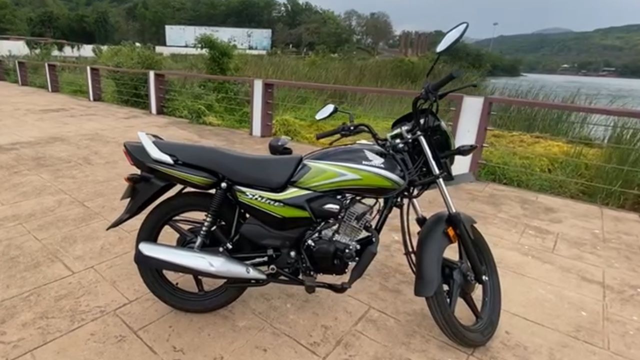 Honda Shine100 Review:कैसी है होंडा की नई शाइन 100 बाइक, फीचर्स और कीमत ...