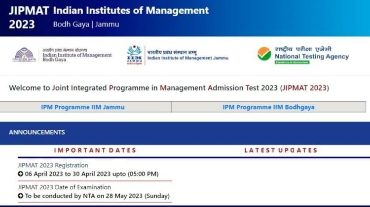Jipmat 2023 Application Form Correction Window Opens On Jipmat.nta.ac.in, Details - Amar Ujala ...
