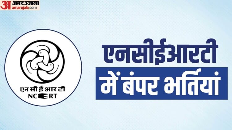 Ncert Recruitment 2023 Registration Deadline Extended For 347 Non ...