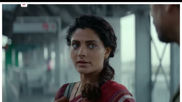 8 Am Metro Trailer:गुलशन-सयामी की फिल्म का ट्रेलर जारी, नजर आई सफर के साथी बने दो अजनबियों की ...