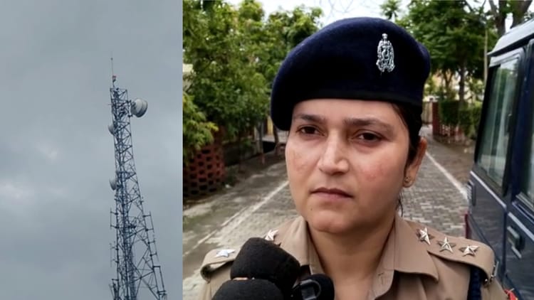 Nikay Chunav :tricolor Was Removed From Mobile Tower And Bsp Flag Was Installed In Shamli - Amar ...