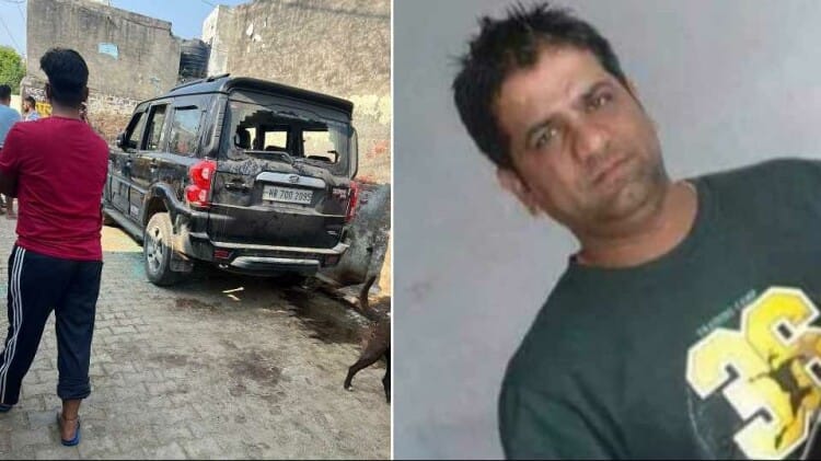 Liquor Contractor Murdered In Kaithal Of Haryana - Amar Ujala Hindi ...