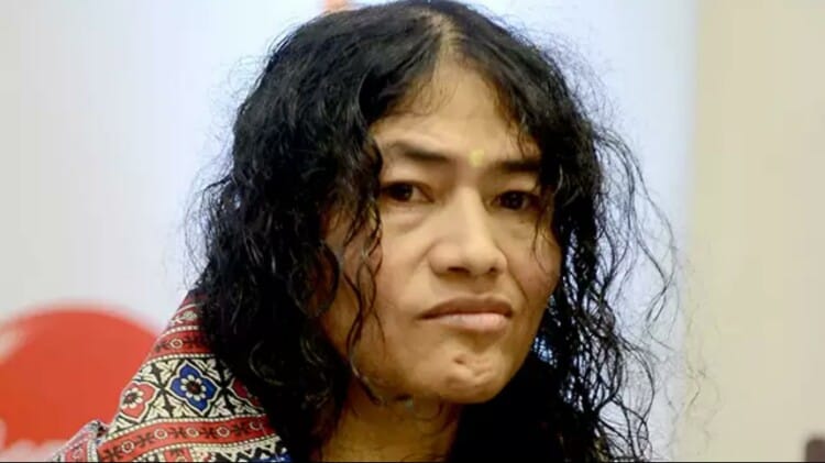 Irom Sharmila Chanu:'राज्य में शांति लाने के लिए मिल कर काम करें ...