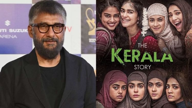 Vivek Agnihotri Supported The Kerala Story Team Filmmaker Warn Them Said U Will Get Lots Of ...