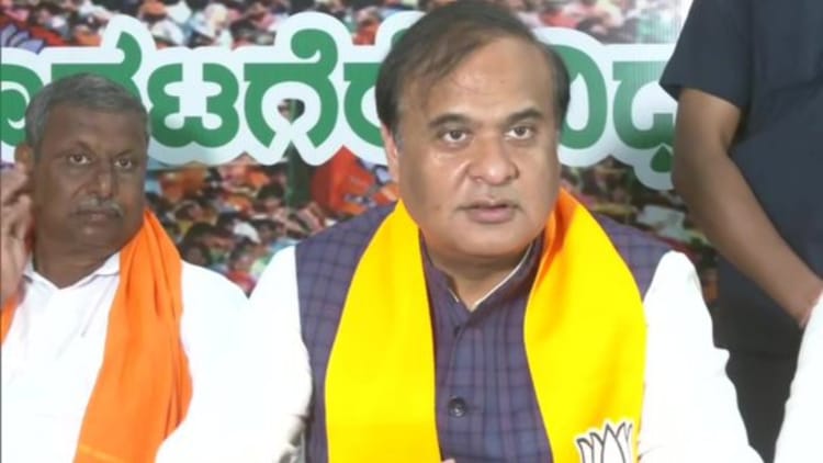 Assam Threat To Life Assam Chief Minister Himanta Biswa Posters Put Up ...